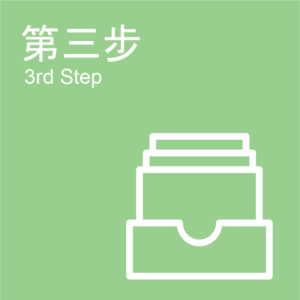 Funds More一站式政府資助支援及顧問服務